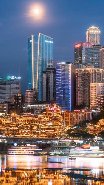 Iu Hotel Chongqing Jiefangbei 重庆解放碑洪崖洞店 - Chongqing