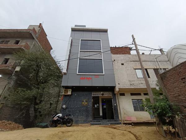 Hotel Shriji Nikunj - Vrindavan