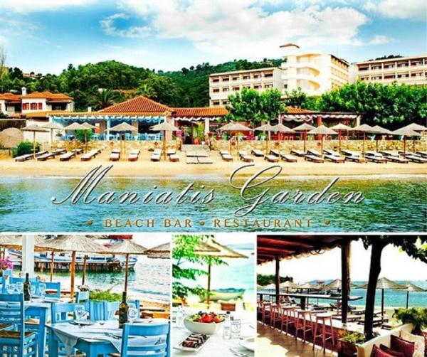 Maniatis Garden - Skiathos
