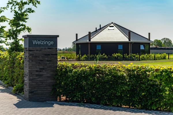 De Hooiberg - Middelburg