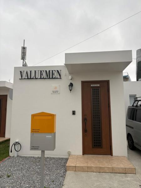 Value Residence Nishinakasone Ii, Building A - Vacation Stay 30432v - 미야코 섬