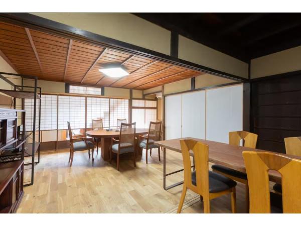 Minna No Furusato Blue Legend - Vacation Stay 40974v - 豐岡市