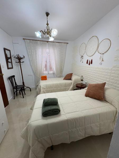Casa Rural El Atrio - Extremadura