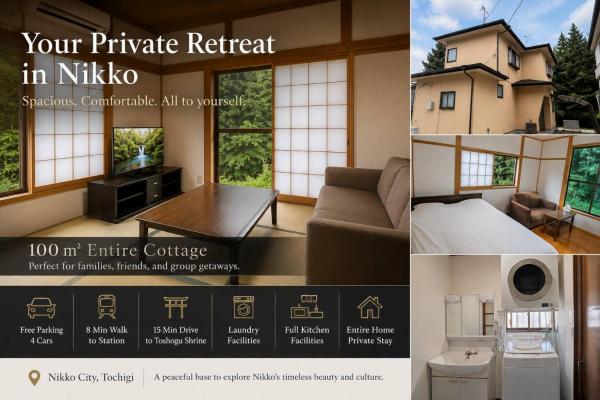 4brhouse Near Nikko Suginami Cedar Avenue - Nikko