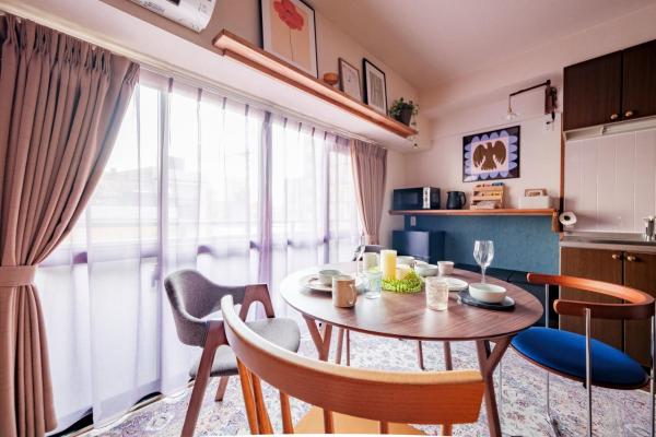 Stay & Roost Kawaramachi - 小牧市
