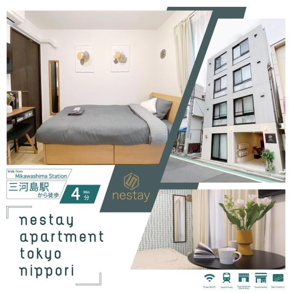 Nestay Apartment Tokyo Nippori - Akihabara