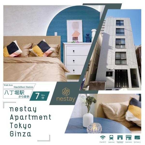 Nestay Apartment Tokyo Ginza - Chūō