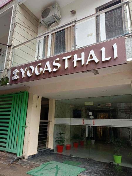 Hotel In Rishikesh - Yogasthali - Rishikesh