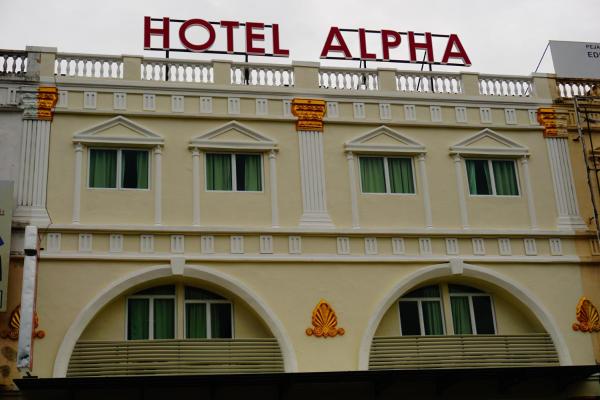 Hotel Alpha - Bukit Mertajam
