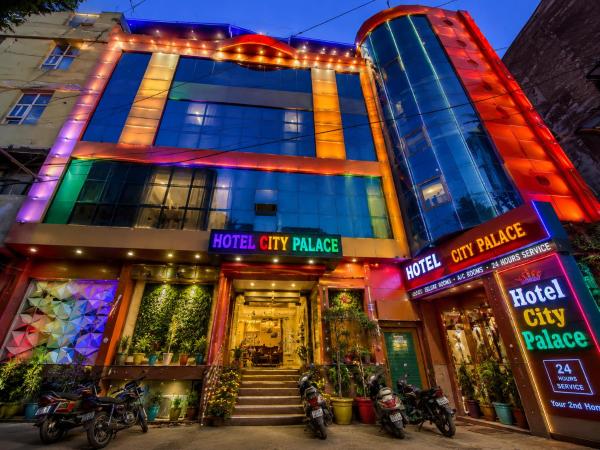 Hotel City Palace - Panipat