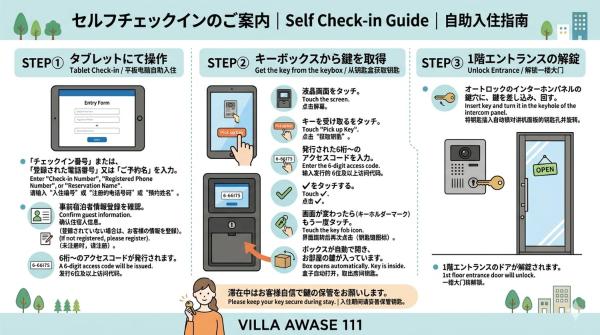 Villa Awase 111 - Okinawa