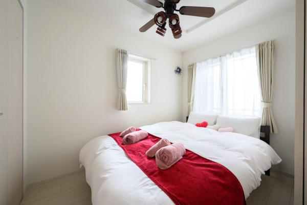 Maruyama A Room - Sapporo