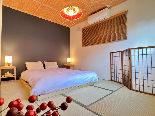 Arthouse Nagomi - Otaru