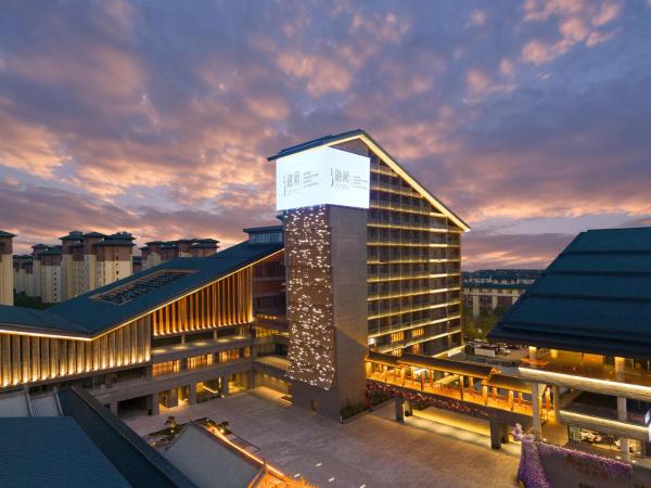 The Reserve Hotel Luoyang, Curio Collection By Hilton - Luoyang