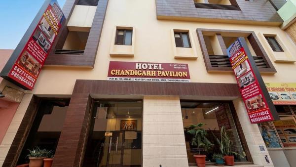 Hotel Chandigarh Pavilion - Chandigarh