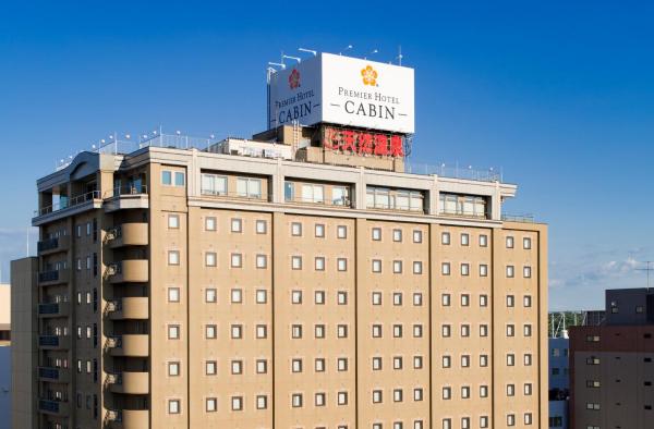 Premier Hotel -Cabin- Asahikawa - Asahikawa
