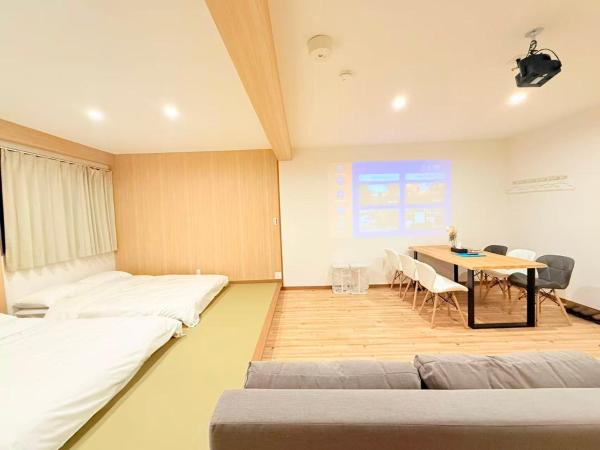 クリスタルSky Tree Hotel - Maihama