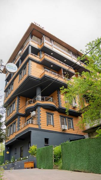 53 Brn Hotel - Rize
