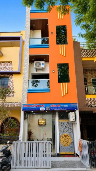 Rusia Ji Home Stay - Ujjain