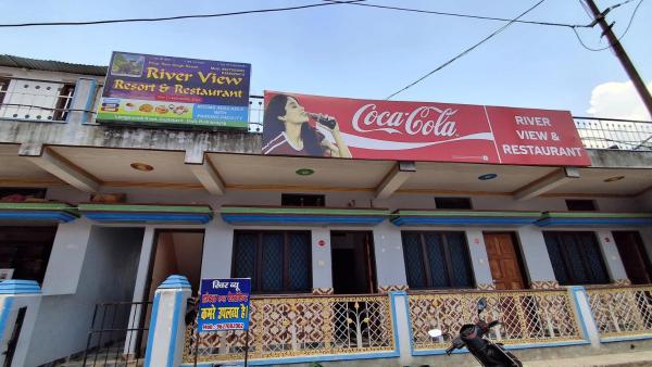 River View Resort & Restaurant - Guptkashi