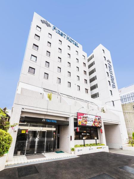 Kansai Airport First Hotel - Izumisano
