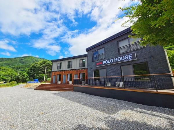 Gapyeong Polo House Pension - South Korea