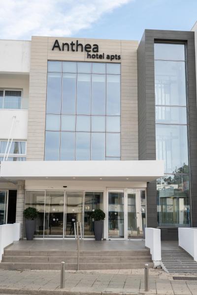 Anthea Hotel Apartments - Chypre