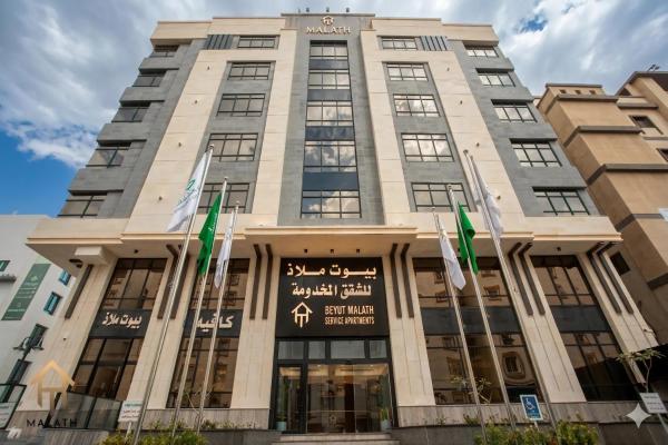 بيوت ملاذ للشقق المخدومة 2 فرع السلامةMalath Serviced Apartments 2 - Džida