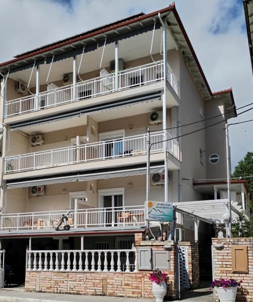 Achilleas Apartments - Grecia