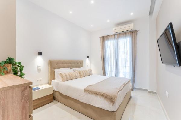 Acropolis Boho Bliss - Athènes