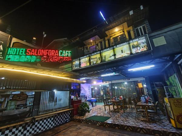 Hotel Salon Fora & Cafe - Ciater