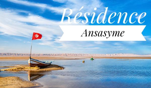 Chott Meriem Vue Mer 4 Personnes - Tunisie