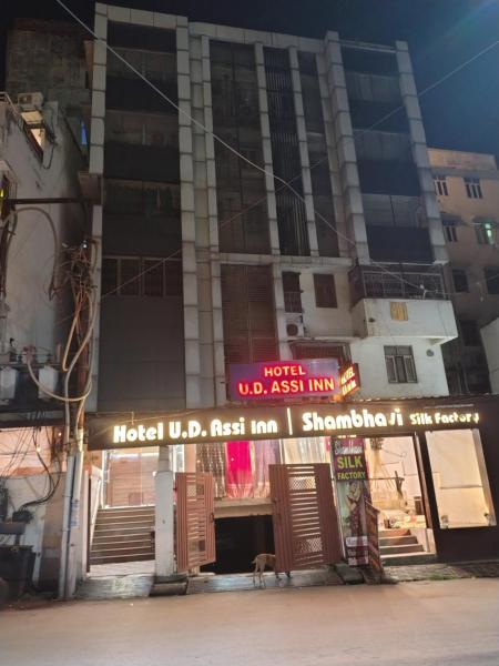Hotel Ud Assi Inn - Varanasi