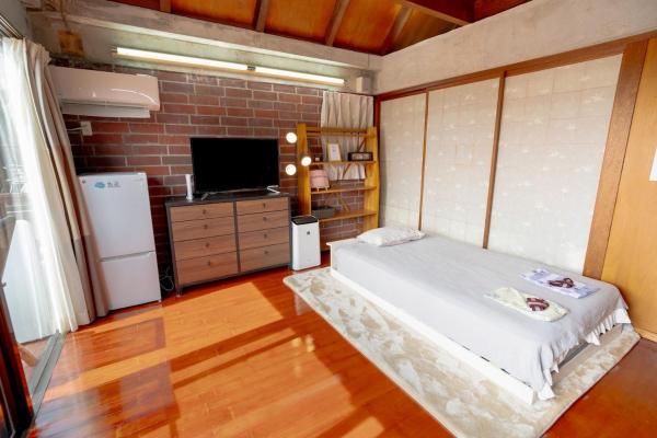 Haruko's Village - Nago