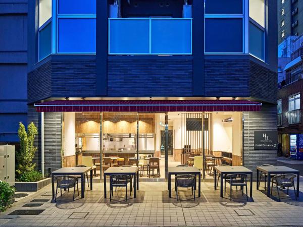 Toranomonholic Hotel - Maihama
