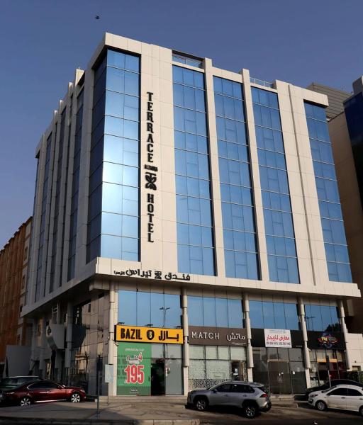 Terrace Alzahra تيراس الزهرا - Cidde