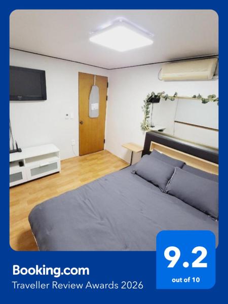 Cozy Private Home Newly Renovated #3 - 아산시