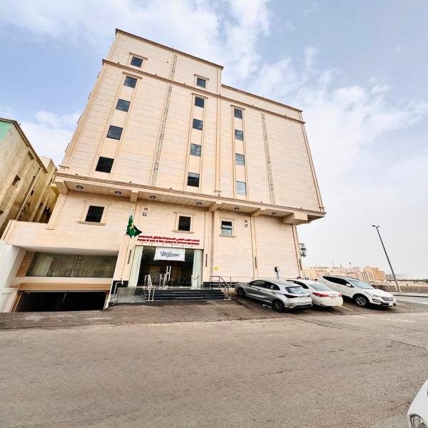 Fursan Al Arab Serviced Apartments From Charm Hotel - Jeddah