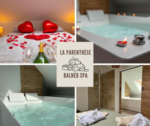 Logement Entier Suite Balnéo Privée - Vierzon