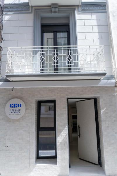 Ceramic Rooms Boutique Hostel - Nules