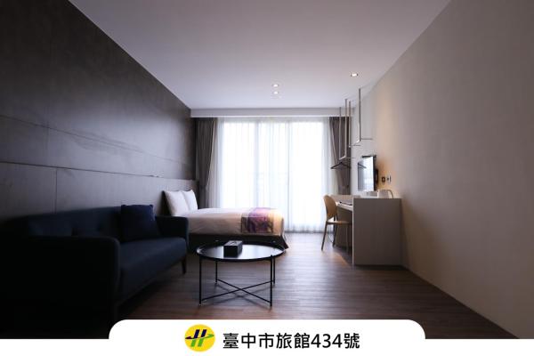 Hotel Hesper Hsr Taichung - Taichung