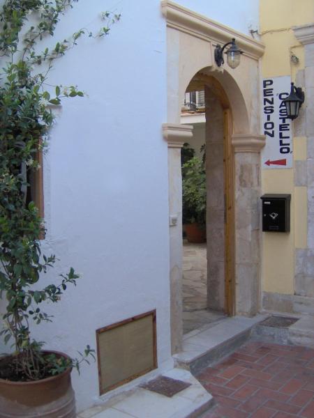 Pension Castello - Греция