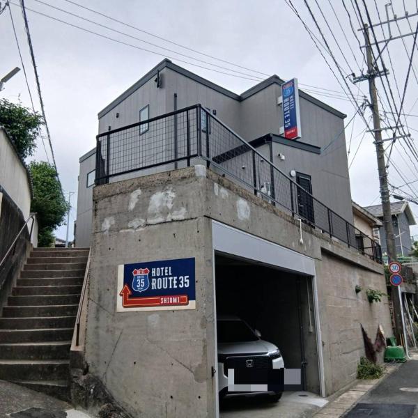 Hotel Route35 Shiomi - Sasebo