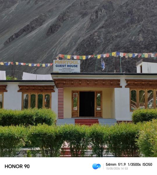 Maryoul Guest House - Nubra Valley