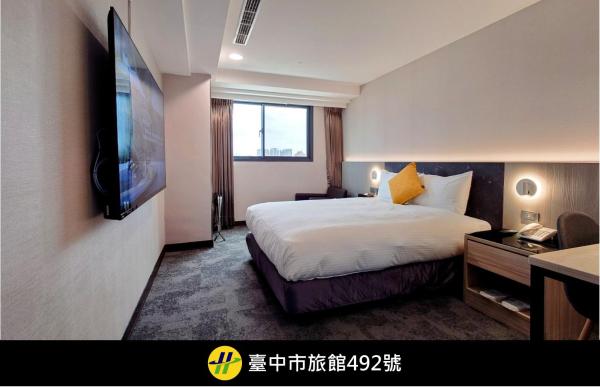Hub Hotel Taichung Wenxin - 칭수이 구