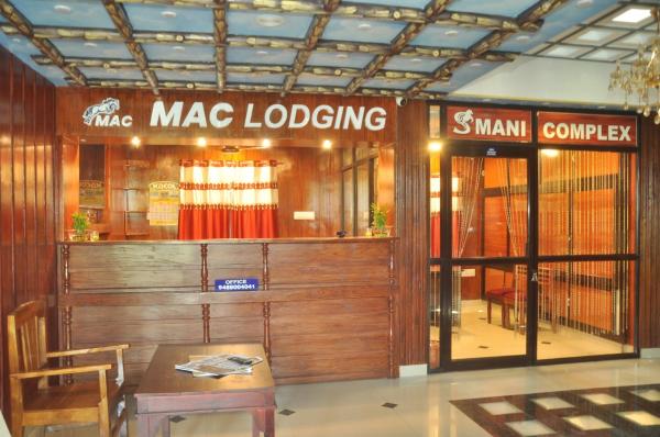 Mac Lodge - Nagercoil