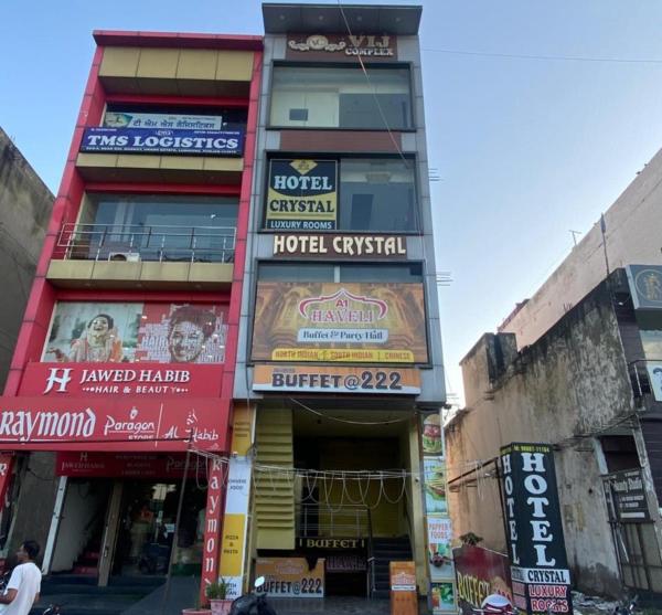 Hotel Crystal - Comfortable & Smart Rooms By Sky Hotels & Homestays - Ludhiana