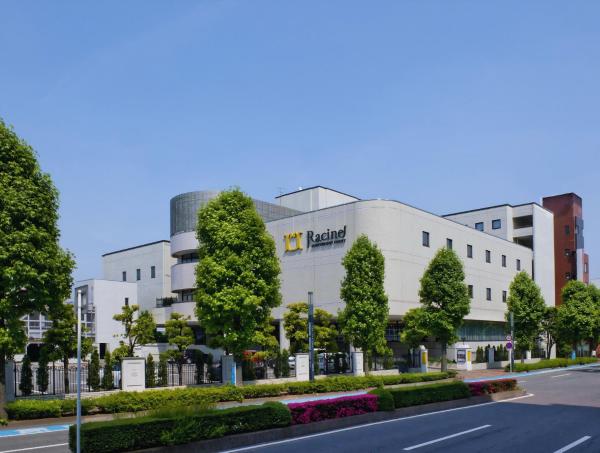 Racine Shinmaebashi - Maebashi