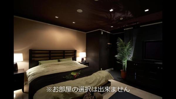 Le Ciel Spa & Resort - Vacation Stay 18424v - Kawagoe
