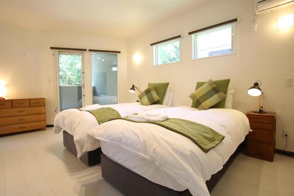 Condor House Hakuba - 白馬村